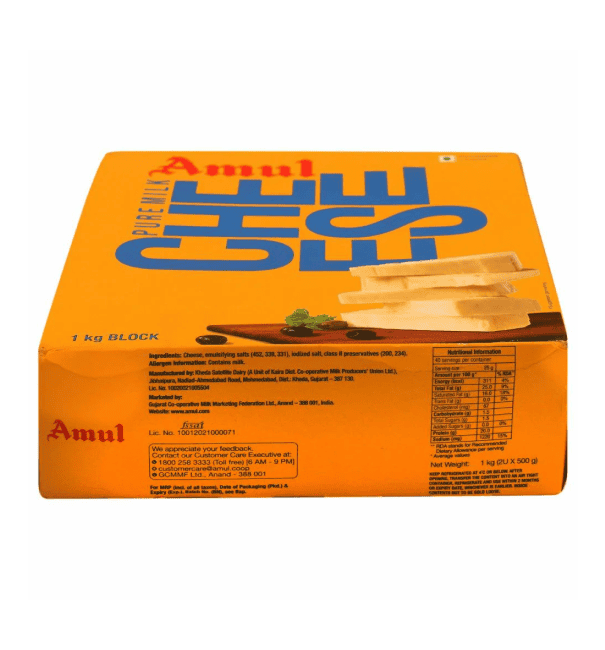 Amul Cheese Block 1 kg (Carton) - Maajkart
